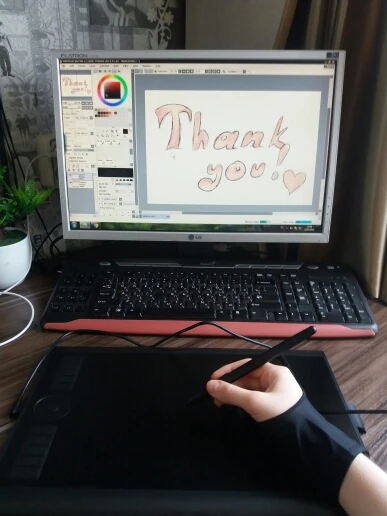 Graphic Tablet Digital Art - Life Changing Products