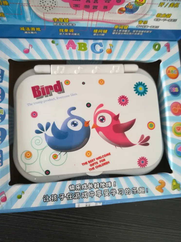 Kids Laptop Learning Computer Toy - Life Changing Products