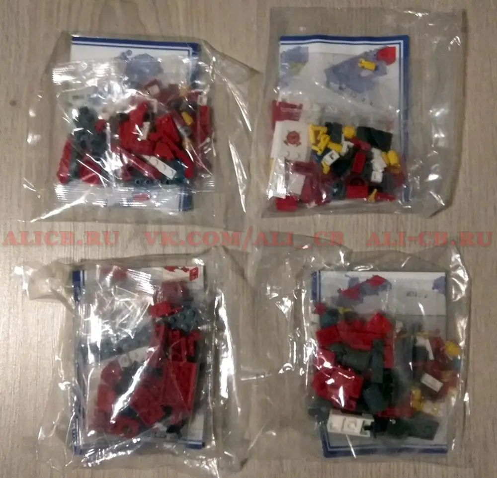 Lego Blocks DIY Fire Fighting Toys (348 pieces) - Life Changing Products