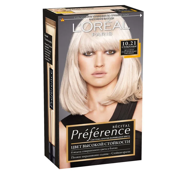 로레알 취향에 헤어 컬러 톤 10.21 스톡홀름|hair color|loreal hair colorcolorful hair ...