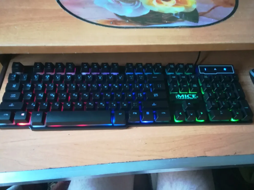 LED Keyboard Backlight Gaming Device - Life Changing Products