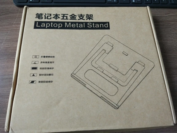 Aluminum Laptop Stand Foldable Ultra Slim and Lightweight