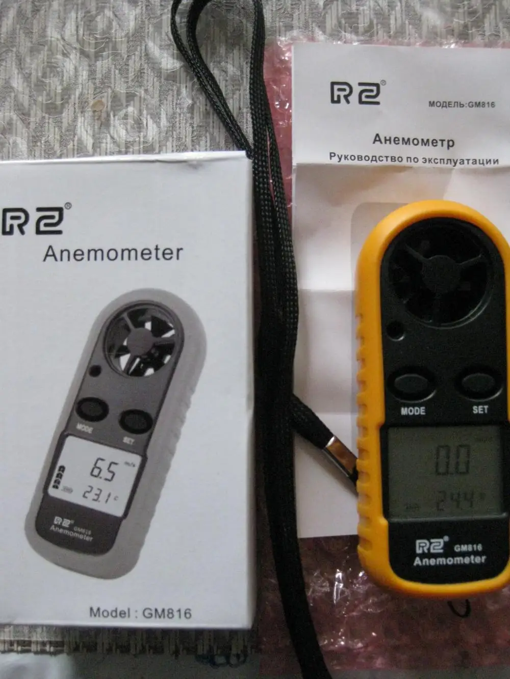 Portable Digital Anemometer - Life Changing Products