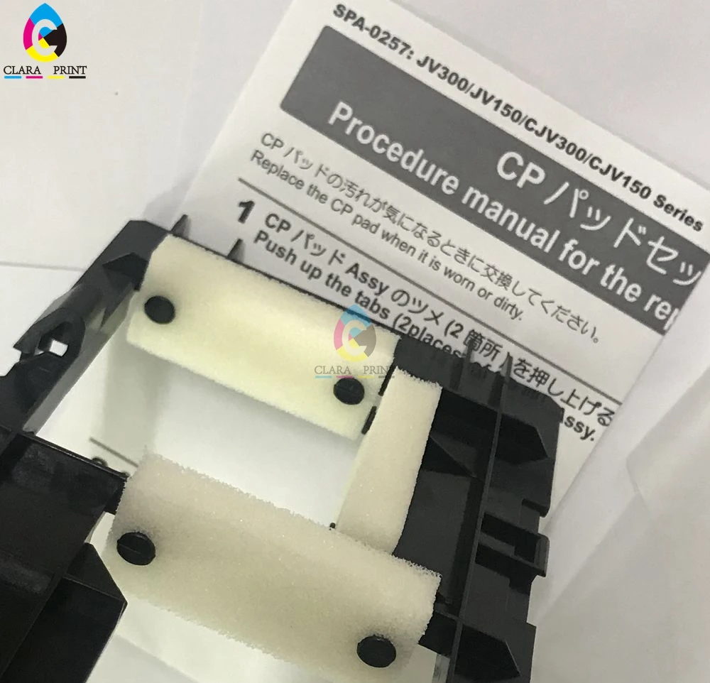 Original mimaki JV150 CJV150/CJV300 Cap Pad Set 2 - SPA-0257
