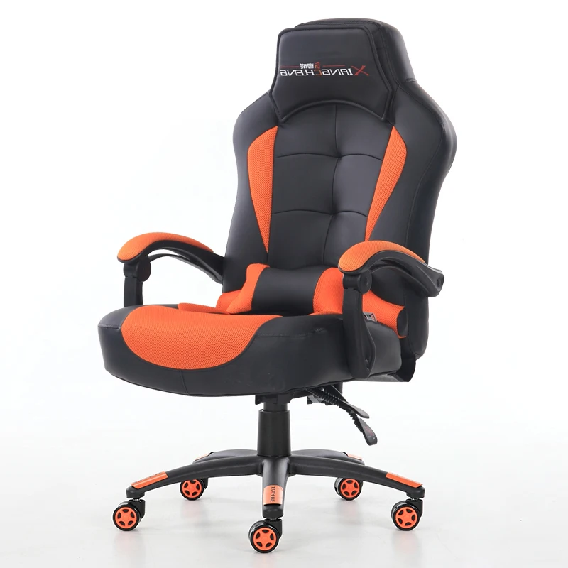 Computer chairs home office armchairs recline boss chairs swivel nets ...