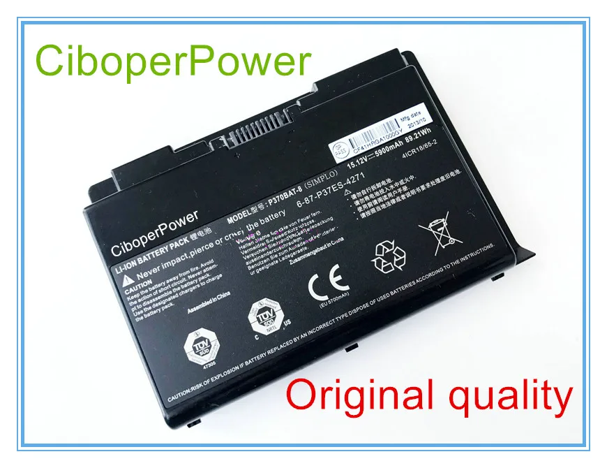 Original quality P370BAT 8 6 87 P37ES 427 For P370EM P370SM P370SM3 XMG ...
