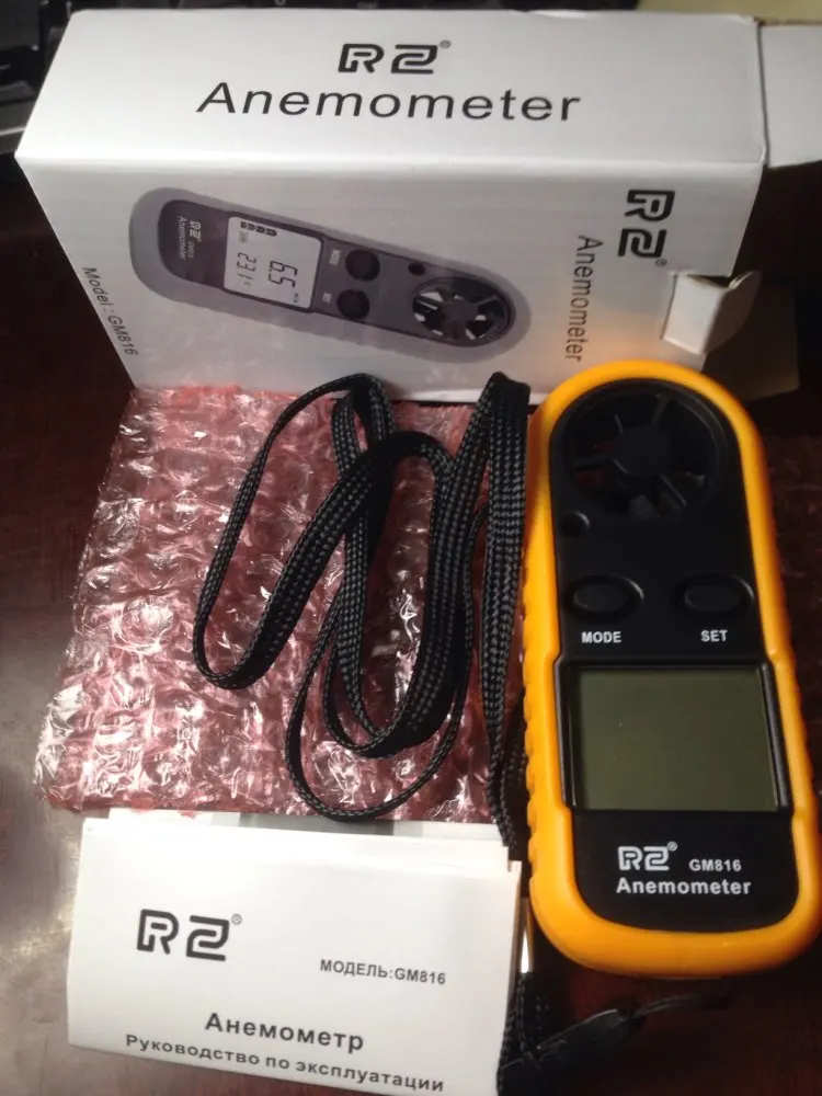 Portable Digital Anemometer - Life Changing Products