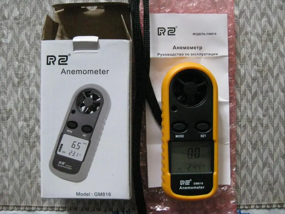Portable Digital Anemometer - Life Changing Products