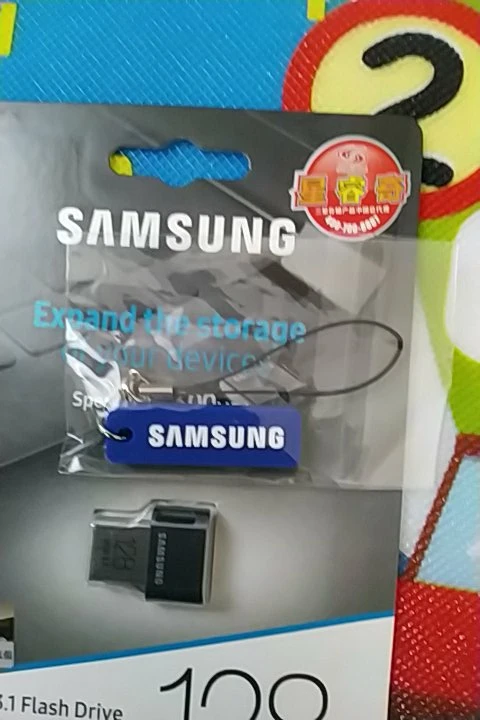 Thumb Drive USB Memory Stick - Life Changing Products