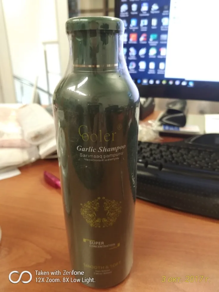 Garlic Nourishing Anti dandruff Shampoo – Borkut