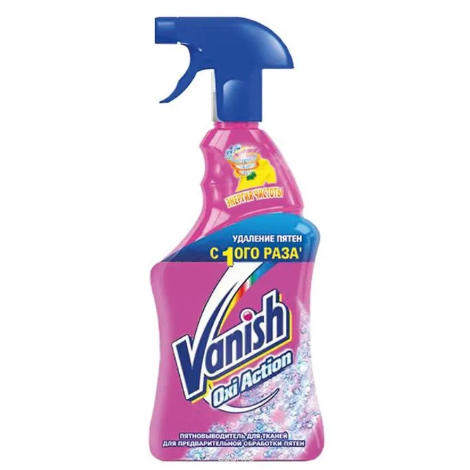 VANISH OXI Action stain remover for textile pretreatment stain spray ...