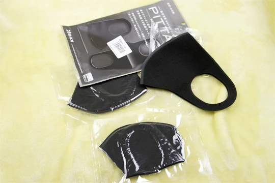Black Mouth Mask Sponge Mask (3 Pieces) - Life Changing Products
