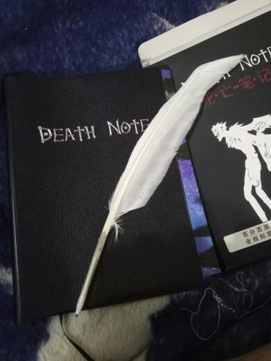 Death Note Notebook Anime Journal - Life Changing Products