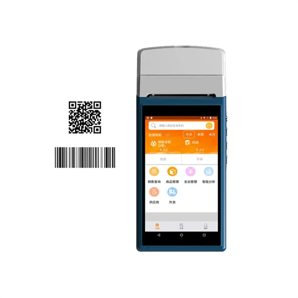 Free wifi scanner - arabiahrom