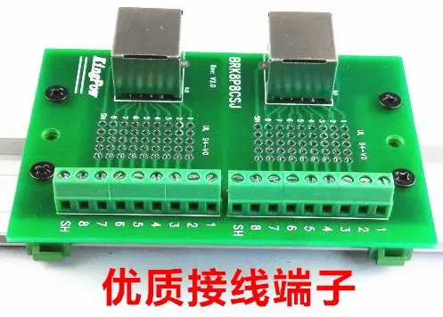 Dual-Channel-two-RJ45-Breakout-PCB-Board-Ethernet-LAN-interface-to ...