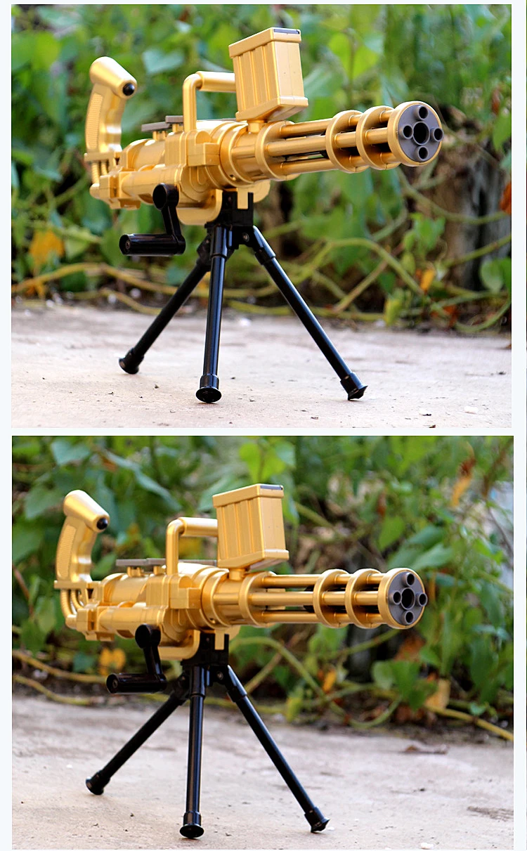 GE MINIGUN-M134 | iSwag.se