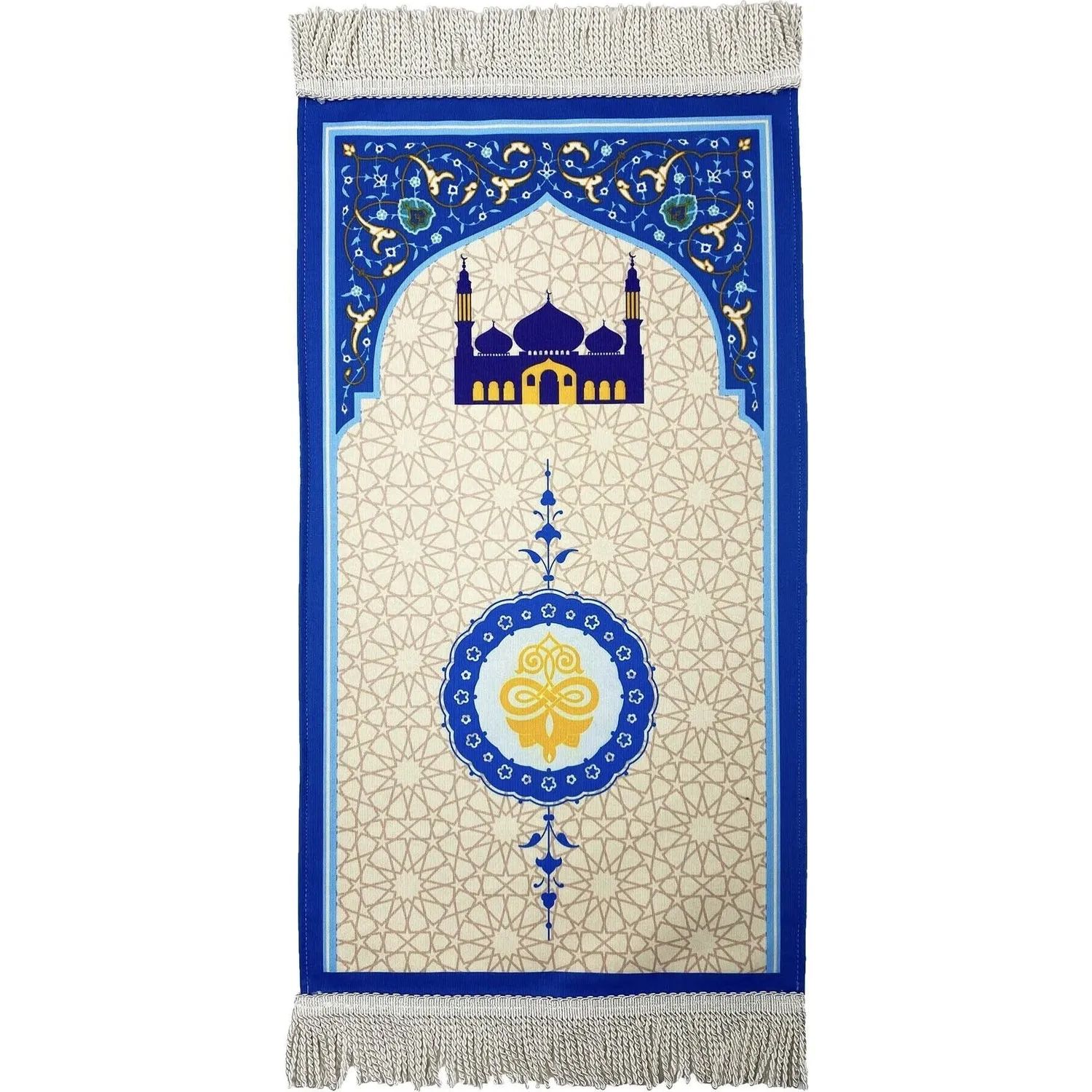 Children Prayer Rug Muslim Arabic Islamic Mevlüt Umrah Gift Sijadat ...