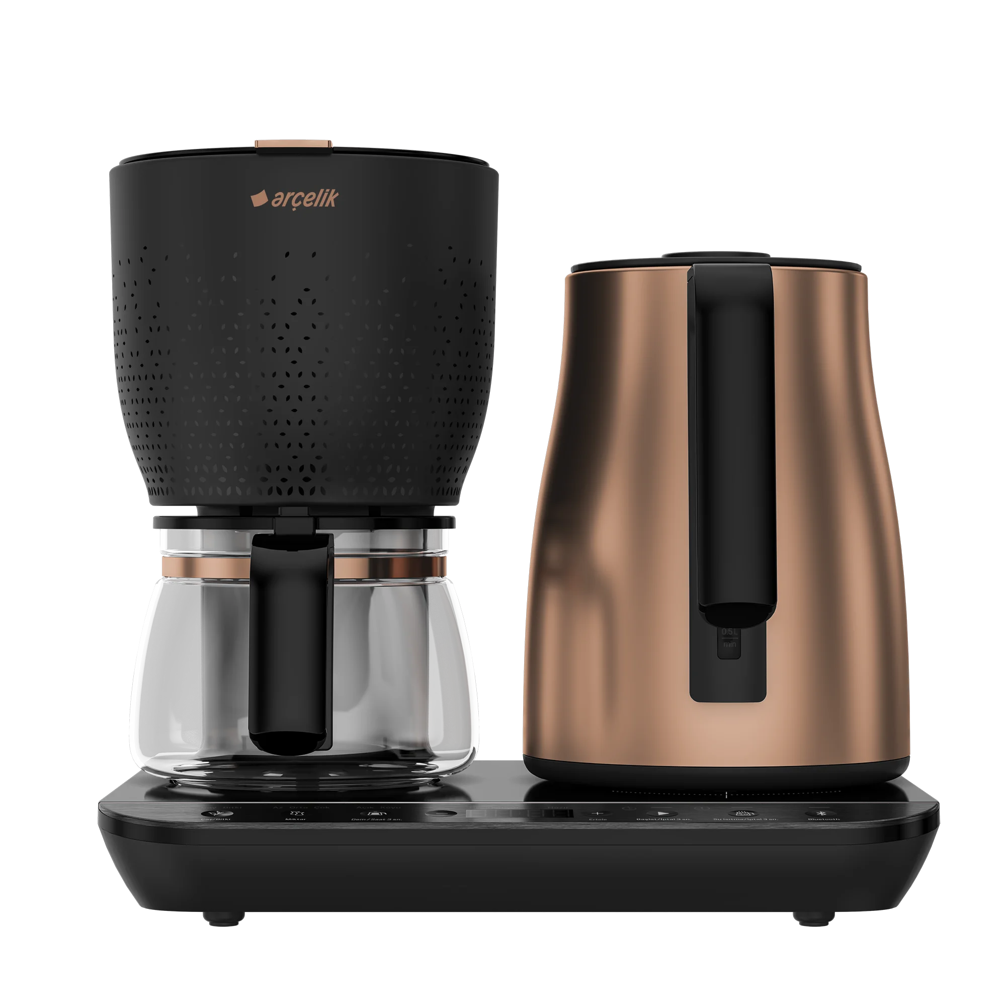 Ar-elik-Gourmet-Automatic-Tea-Maker.png