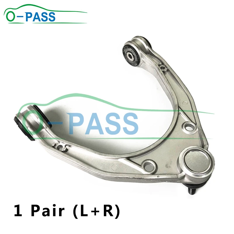 Opass Front Axle Upper Wishbone Arm For Audi Q7 4l & Vw Touareg 7l ...