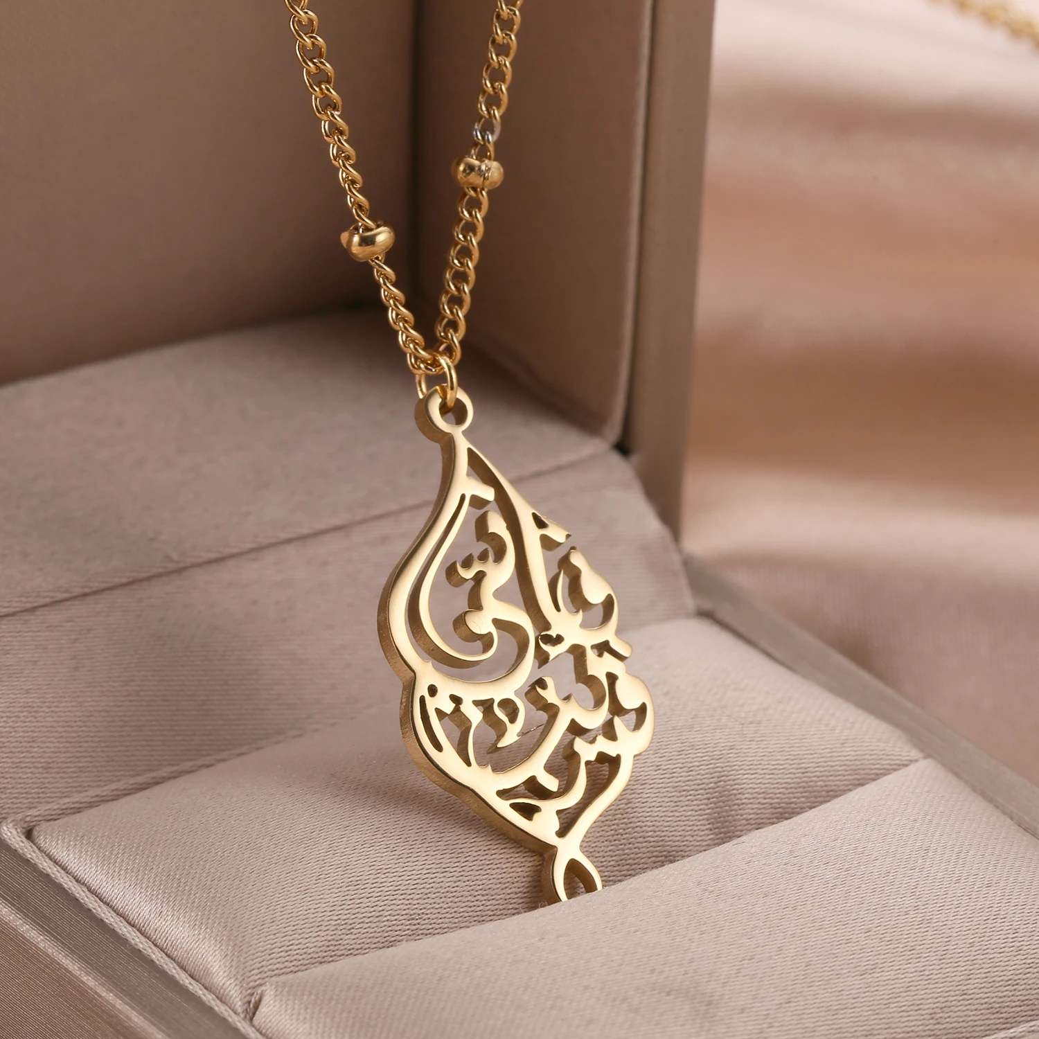 Stainless Steel Pendant Jewelry | Muslim Allah Pendant Necklace ...