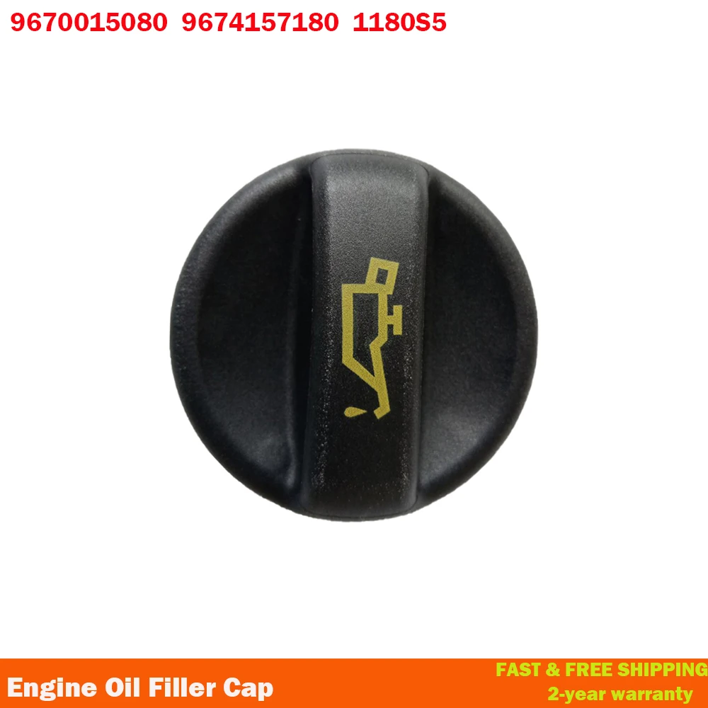 9670015080-1180-S5-Engine-Oil-Filler-Cap-For-Citroen-Ford-Mazda-Fiat ...