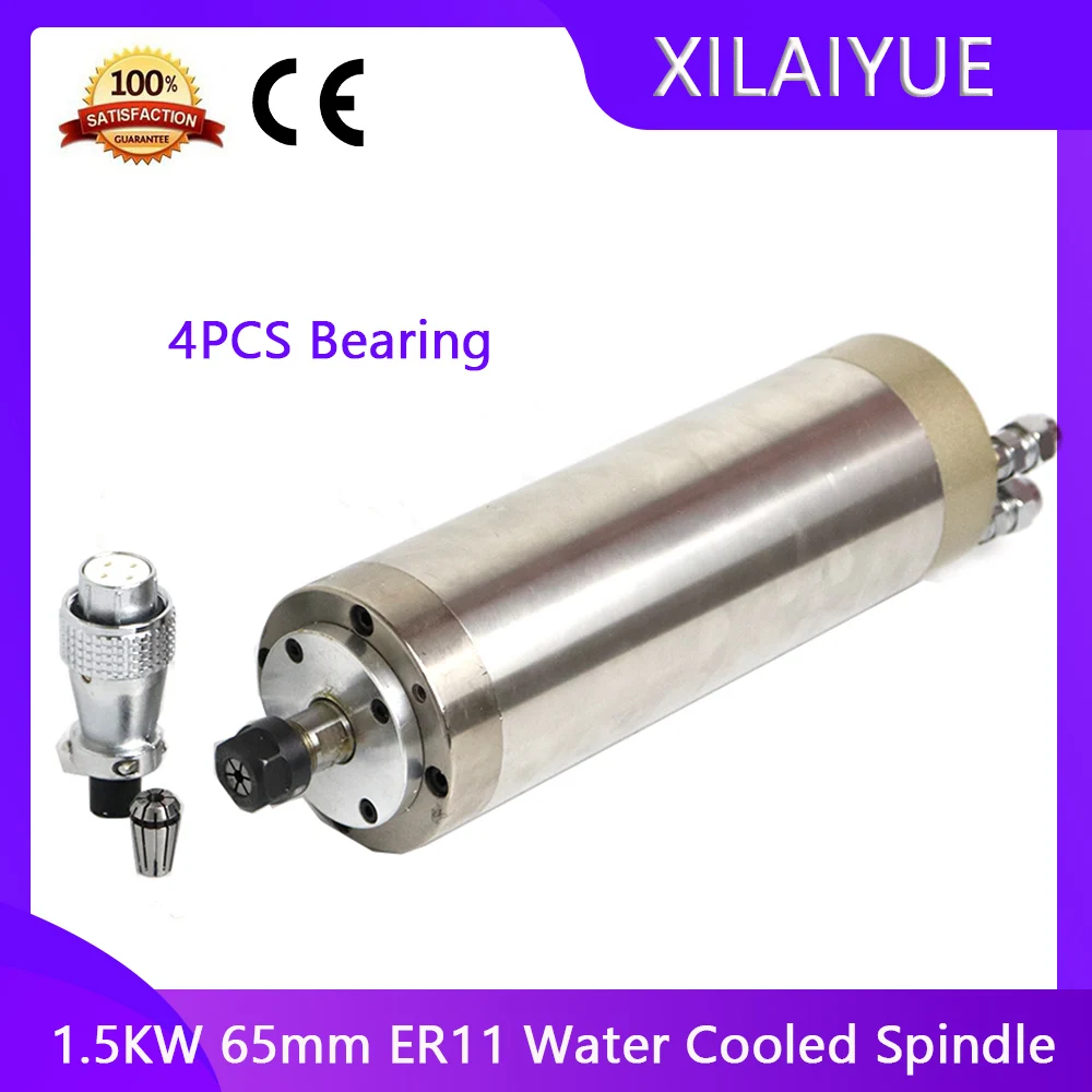 1-5KW-65mm-ER11-220V-Water-Cooled-Spindle-24000rpm-4PCS-Bearing-Spindle-Motor-for-CNC-Engraving.jpg