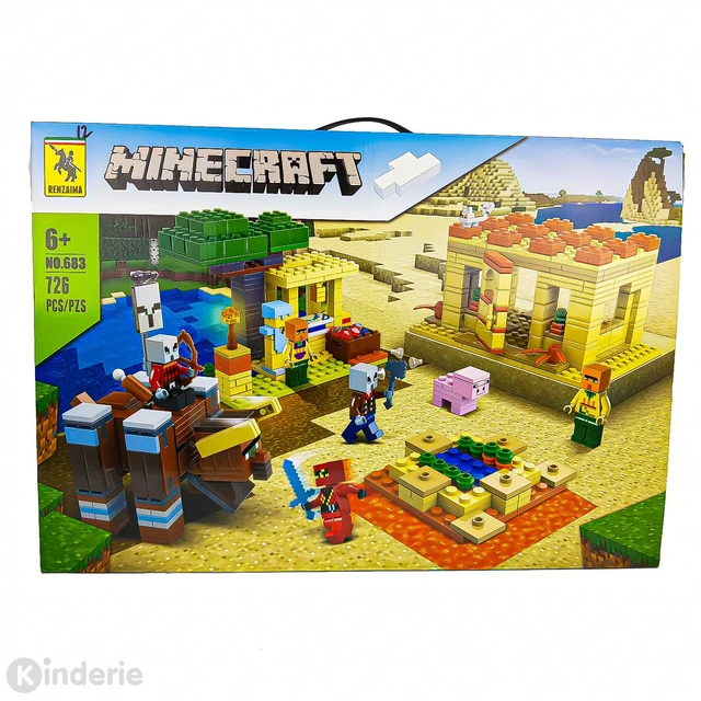 Minecraft Kmart