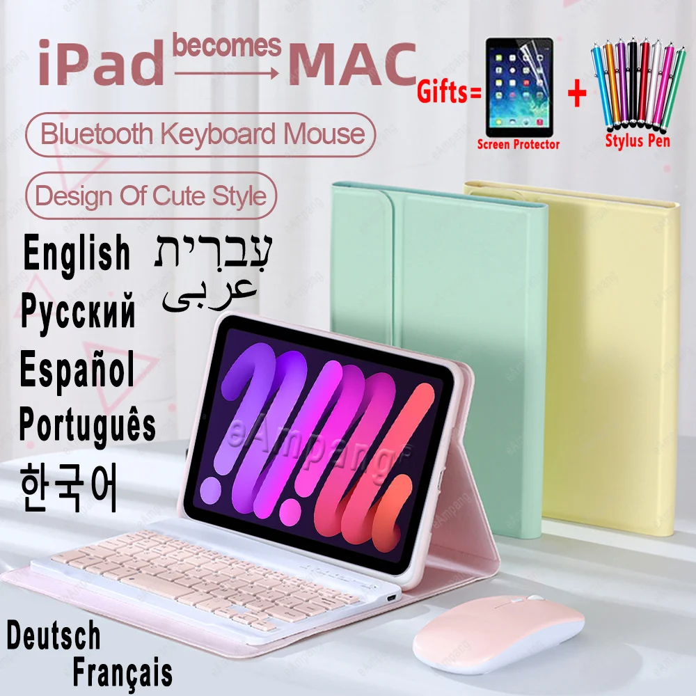 For-Apple-iPad-mini-6-Keyboard-Mouse-Case-for-iPad-mini-4-5-Mini-6th ...