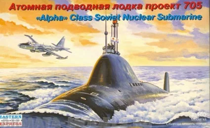 Ее40006 Submarine Project 705 Alpha - Railed/motor/cars/bicycles ...
