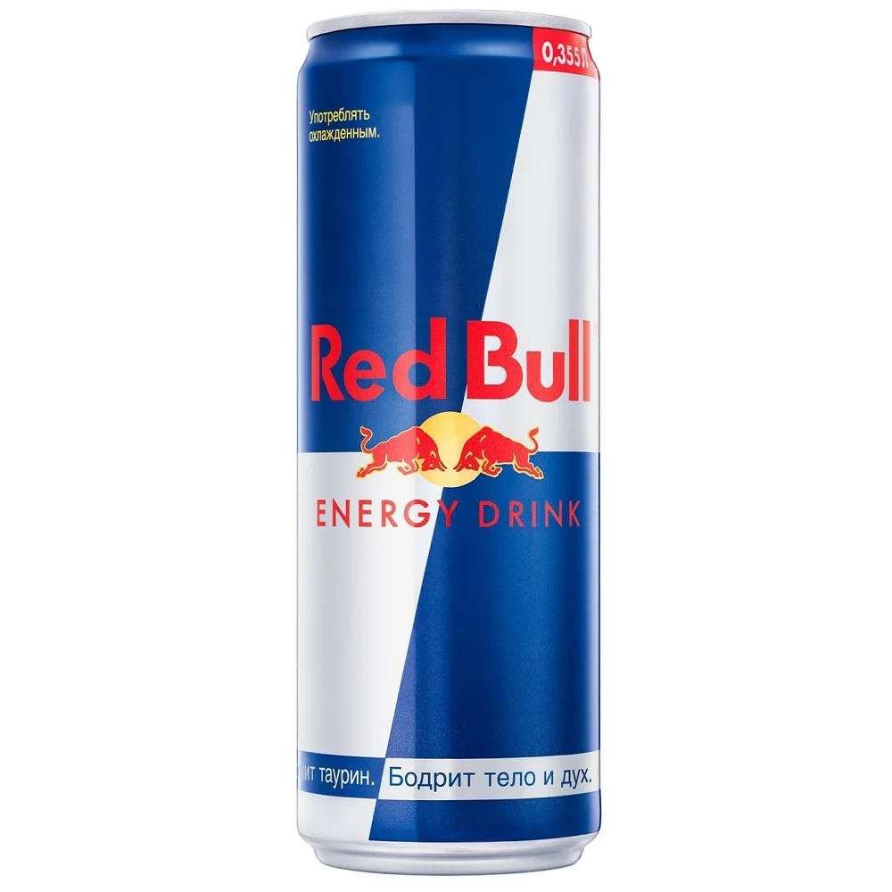 Monster Energy Red Bull