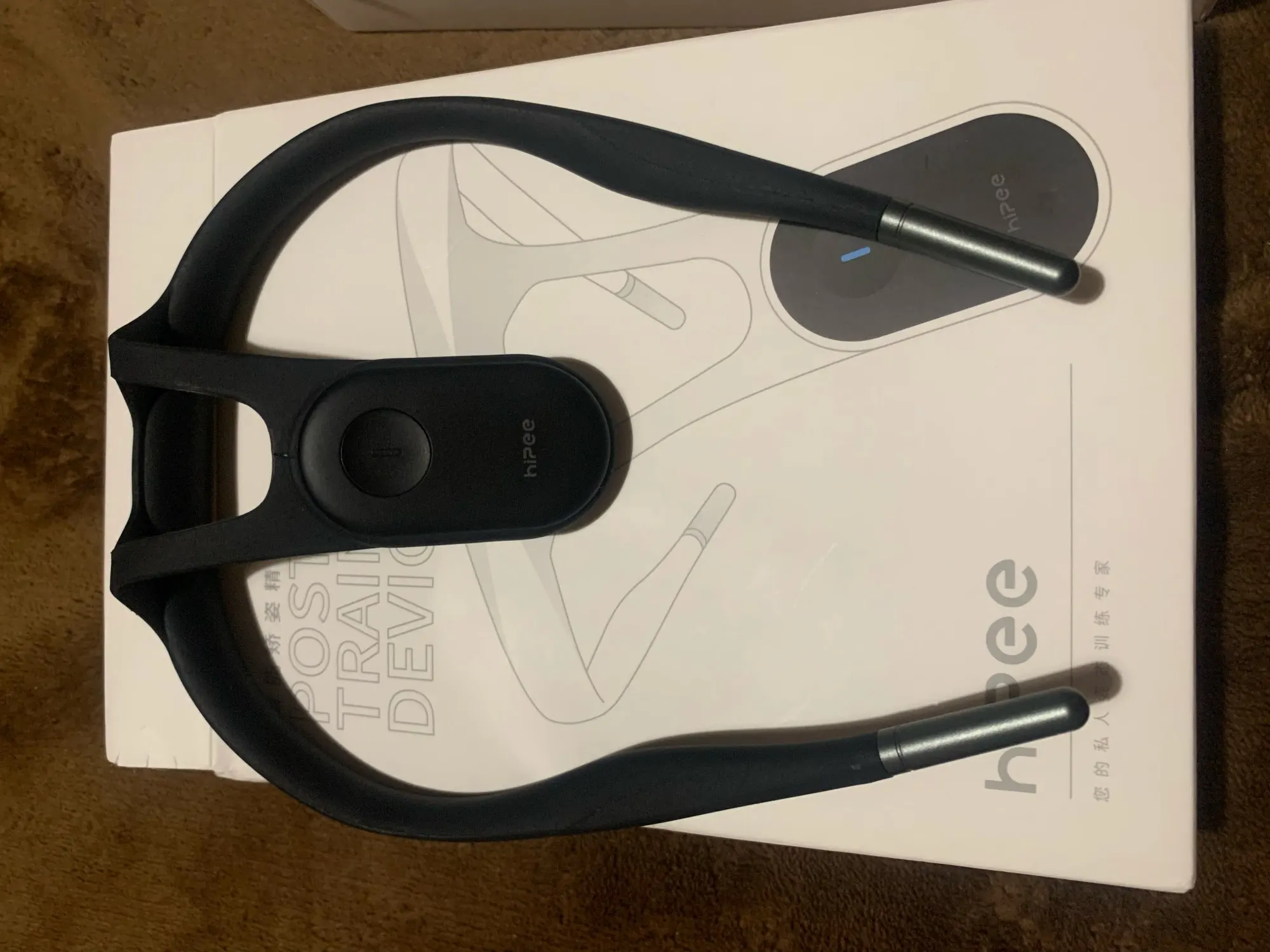 Электронный корректор осанки Xiaomi HIPEE Smart Posture Corrector ...