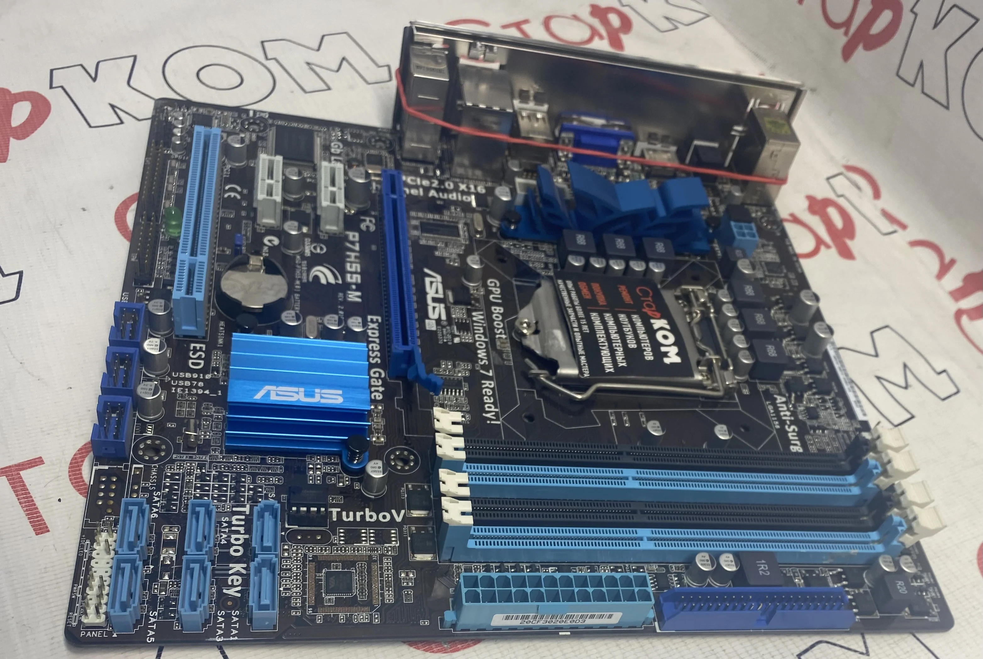 Motherboard Asus P7h55-m Lga1156 CPU I5-750