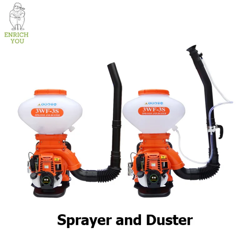 Knapsack Engine Pesticide and Fertilizer Sprayer / 2 or 4 Stroke Liquid ...