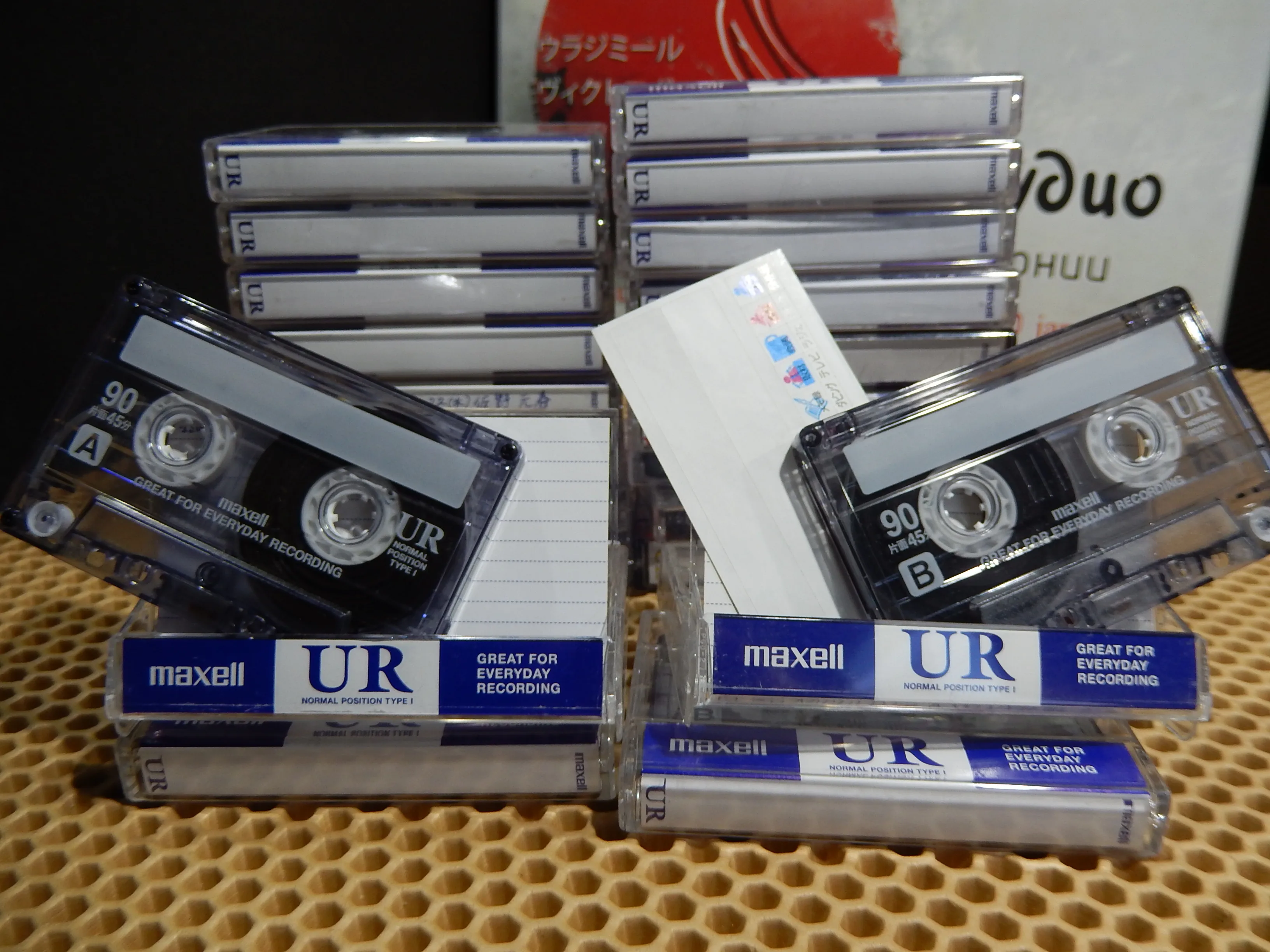 Ses-kasetleri-Maxell-ur-90-japonya-farkl-yay-n-kay-t-alt-nda-kullan-lan-normal.jpg