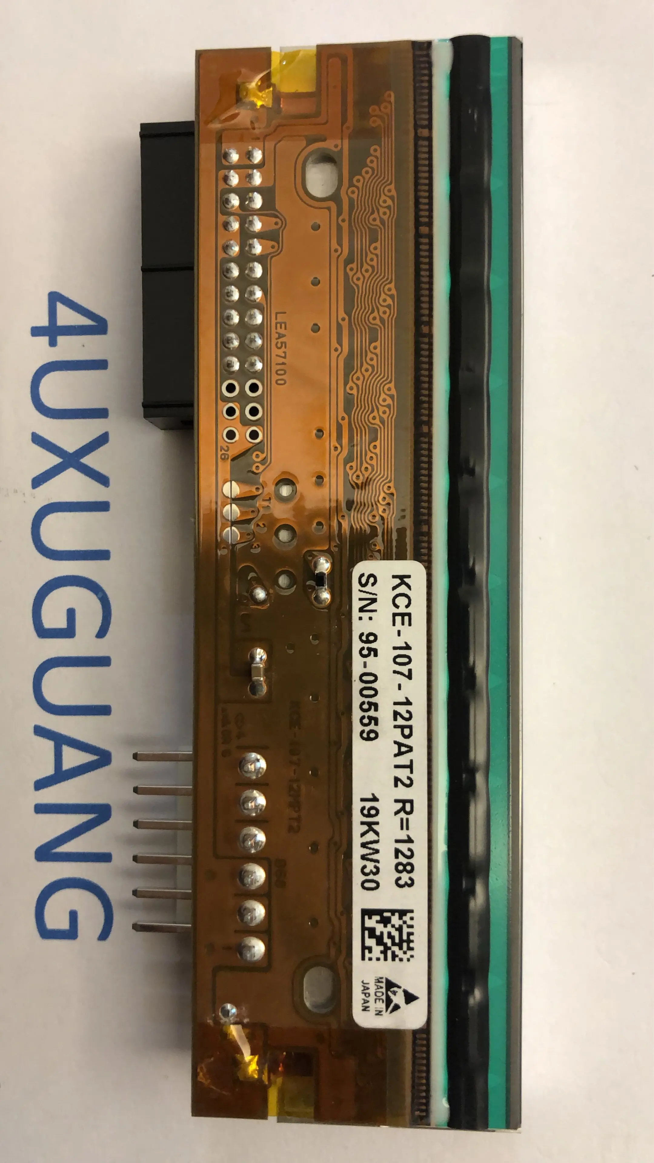 Store Home Products Feedback