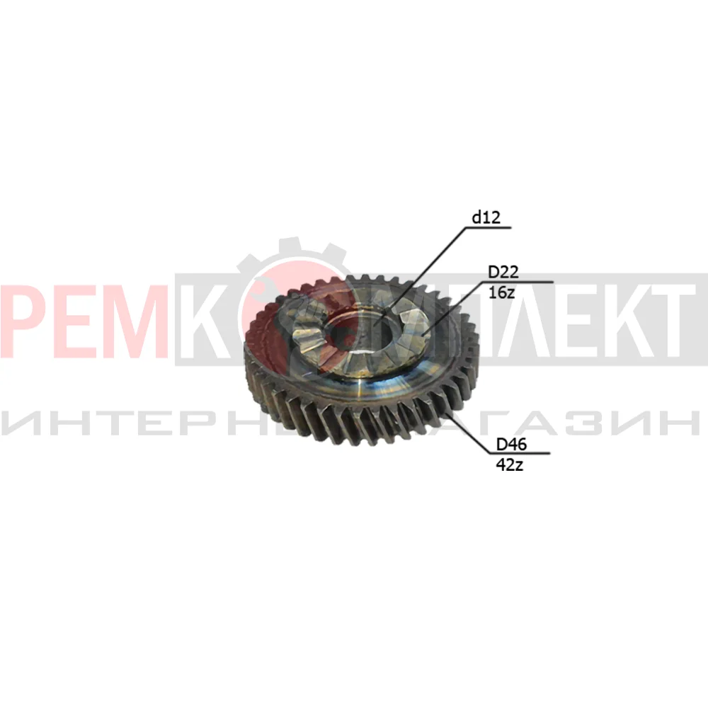 010069(811) Ответная шестерня (811)К дрели Смоленск МЭСУ-7 Ø 47х12 ...