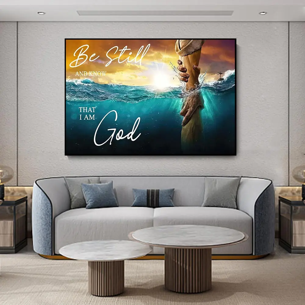 Christian Framed Wall Art
