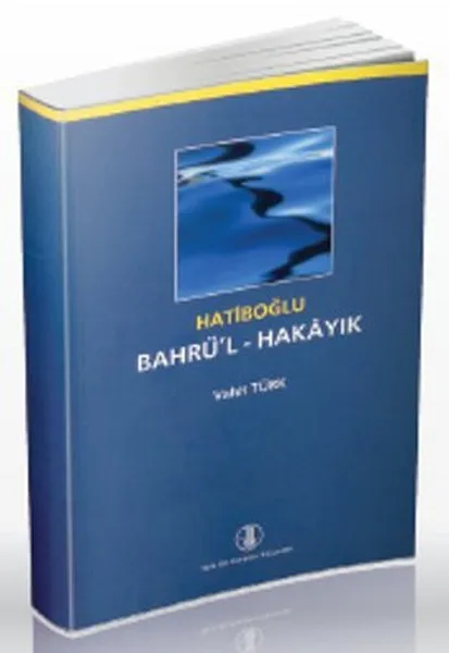 Bahrü'l Hakayık hatiboglu turco Idioma Instituto publicaciones Idioma ...