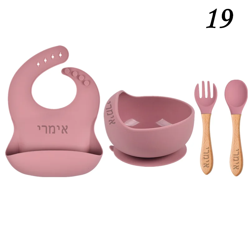 Personalized name Food Grade Baby Feeding Set with Spoon, fork,Silicone ...