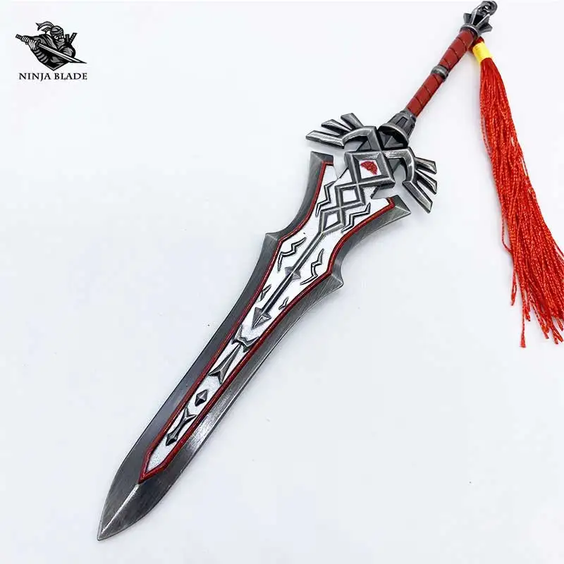 Royal Guardian Sword