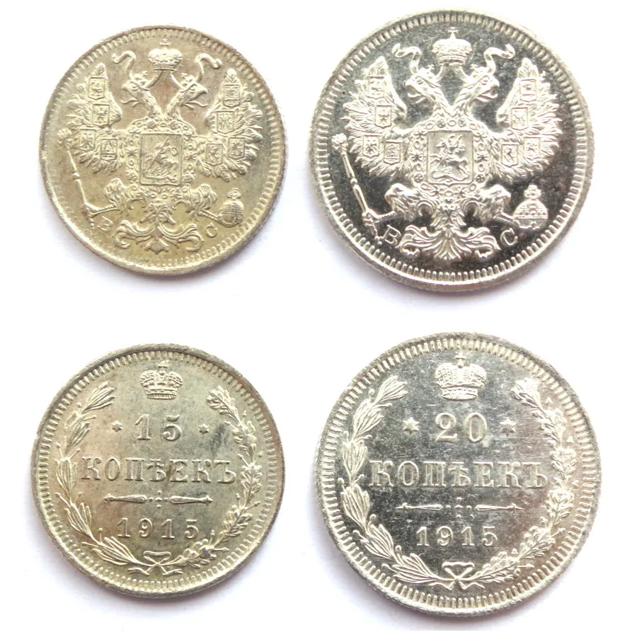 Unearthed coins of tsarist russia Authentic copper copecks Art ...