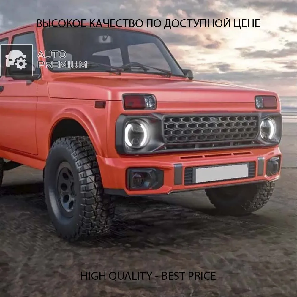 Lada Niva 4x4 Urbain Magnum, Kit Carrosserie Aérodynamique - Kits De ...