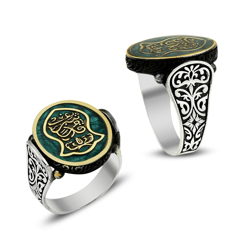 925-Silver-Traditional-Islamic-Rings-for-Men-Nalain-Sherif-Islam ...