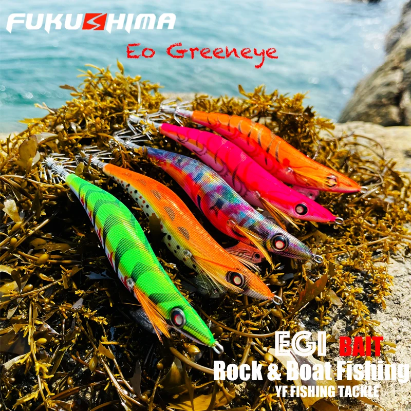 FUKUSHIMA-3-5-EO-GREENEYES-20GRAM-Scalls-ID-JIGS-Glow-EGI-LURE-Fishing ...