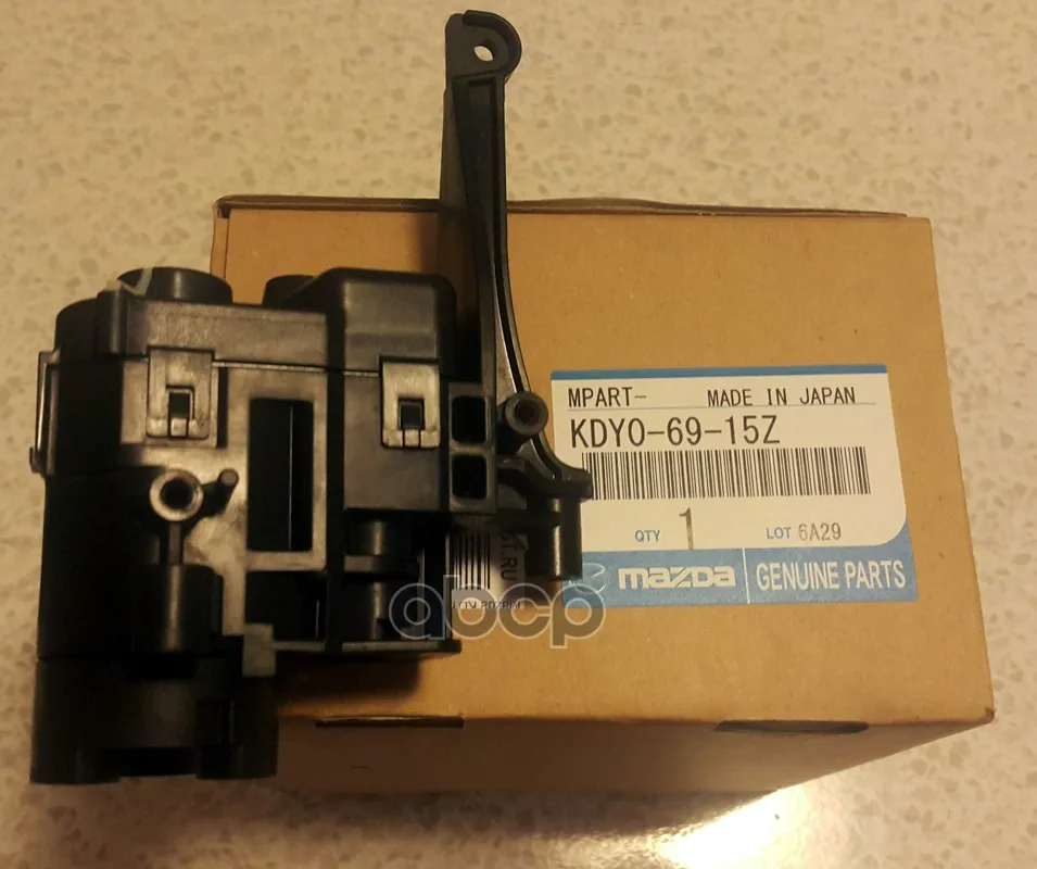 Repair Kit Mazda. Kdy06915z - Mirror & Covers - AliExpress