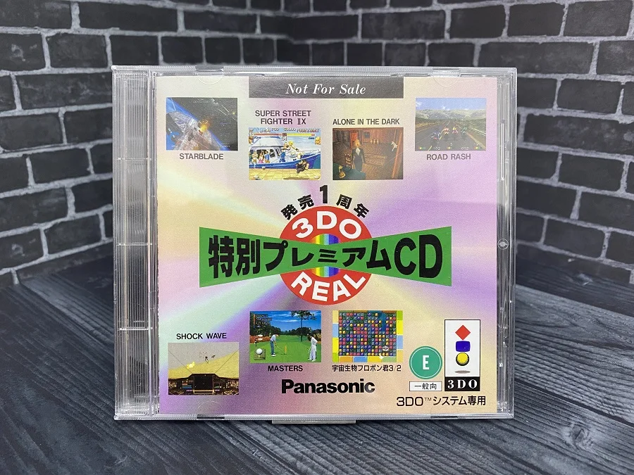 3DO Real 1주년 기념 특별 프리미엄 데모 | 3DO | Panasonic | 1994 |🇯🇵|게임 딜| - AliExpress