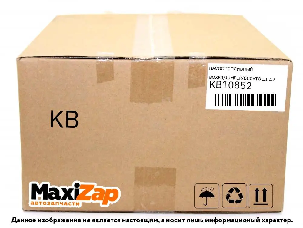 Kb10852-KB-pump-fuel-boxer-jumper-Ducato-III-2-2-Turkey-Assembly.jpg