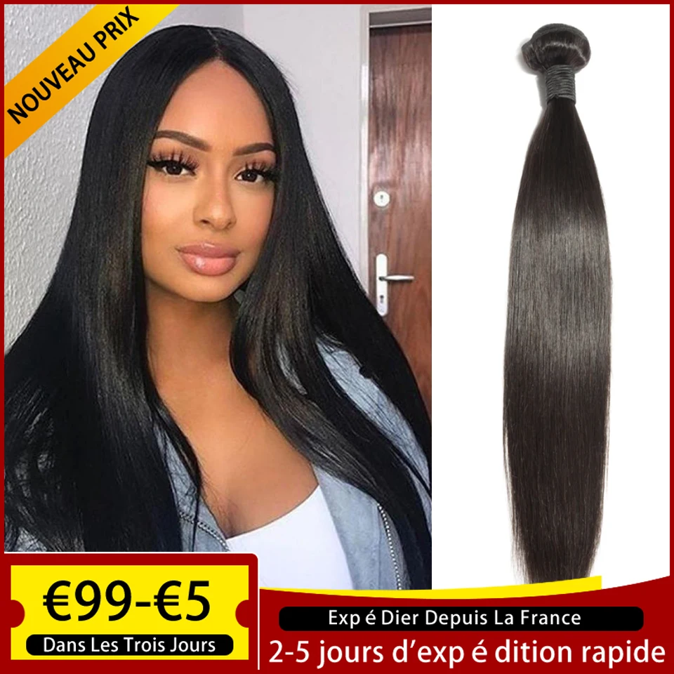 28 30 32 Inch Brazilian Human Hair Bundles Natural Human Hair ...