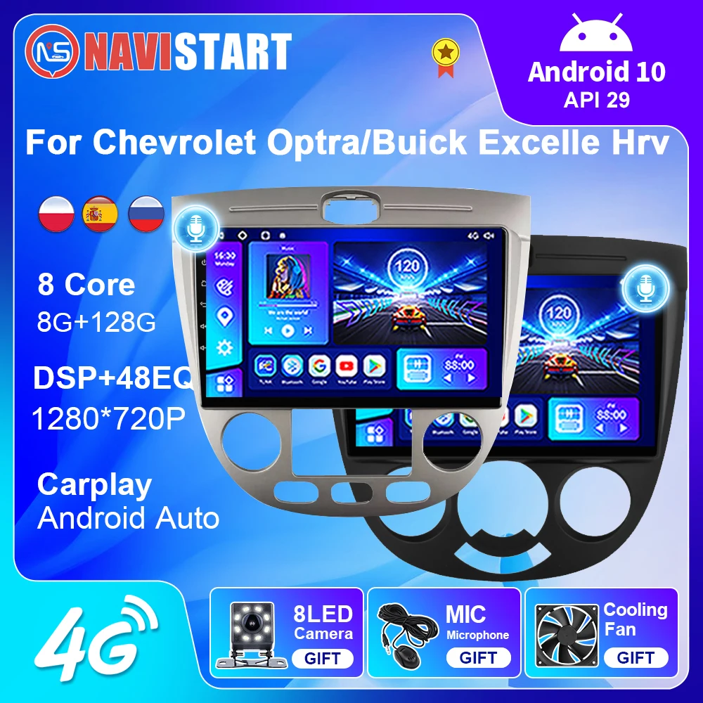 Navistart Android 10 Car Radio For Chevrolet Optra/buick Excelle Hrv ...