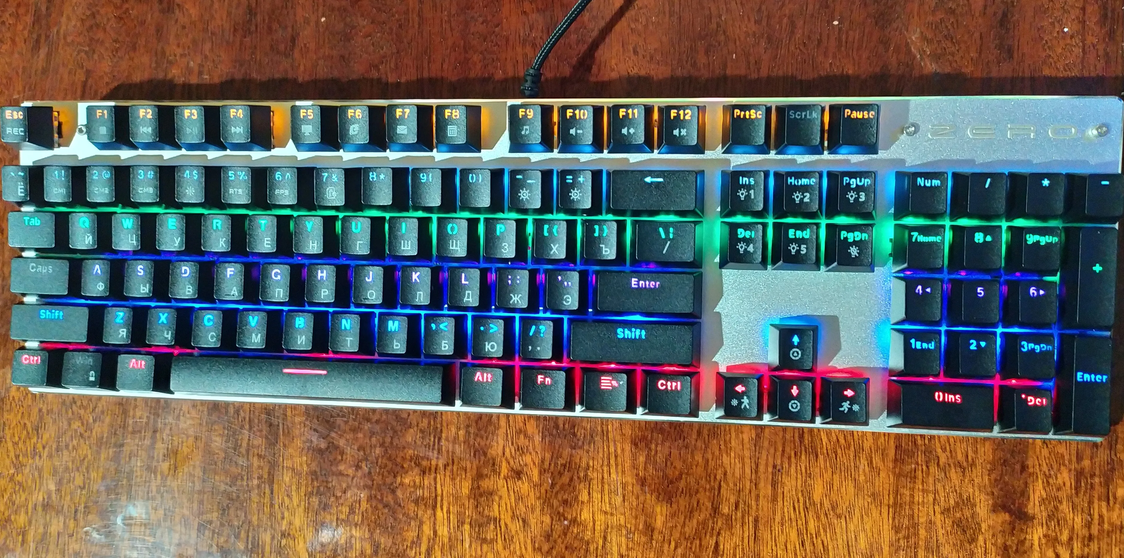 Backlight Gaming Mechanical Keyboard | Gamer Fuss